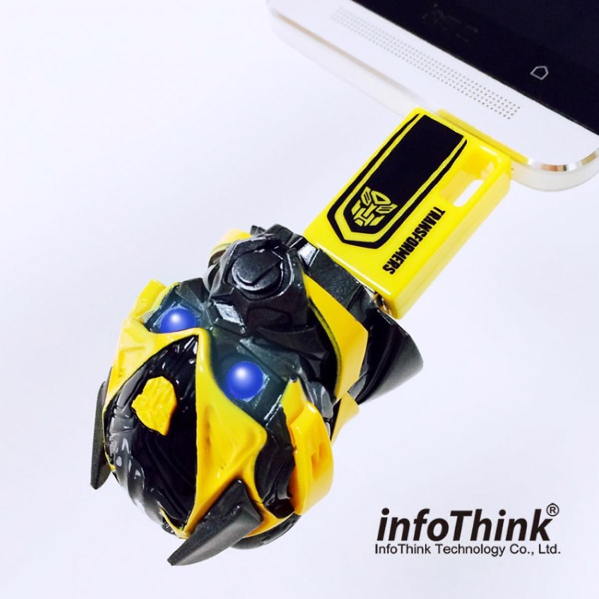 InfoThink 變形金剛 Micro USB OTG 轉接頭 | infothink